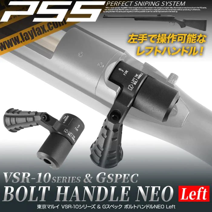 PSS Left Hand Bolt Handle NEO for VSR10 — Extreme Airsoft RI