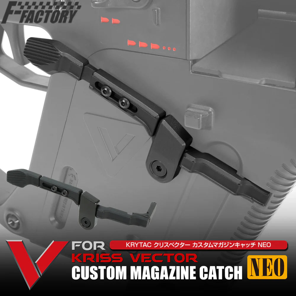 KRYTAC KRISS VECTOR Custom Magazine Catch NEO — Extreme Airsoft RI